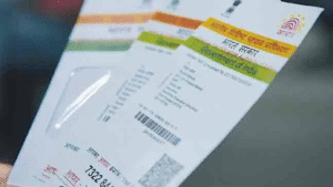 Aadhaar Card Signature Verification Essential Guide: How to Fix Failed ...